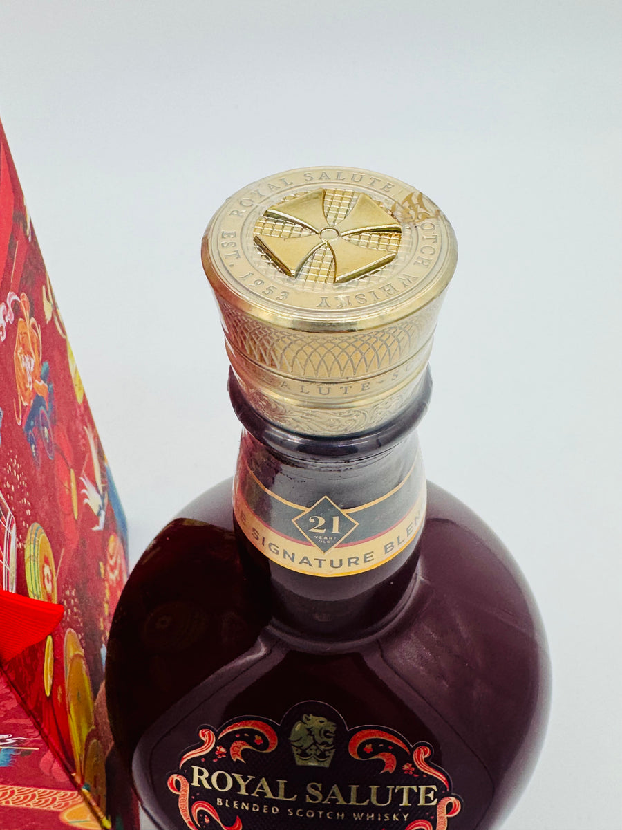 Chivas Regal 21 Year Old 2023 Royal Salute Year of the Rabbit Whisky ...
