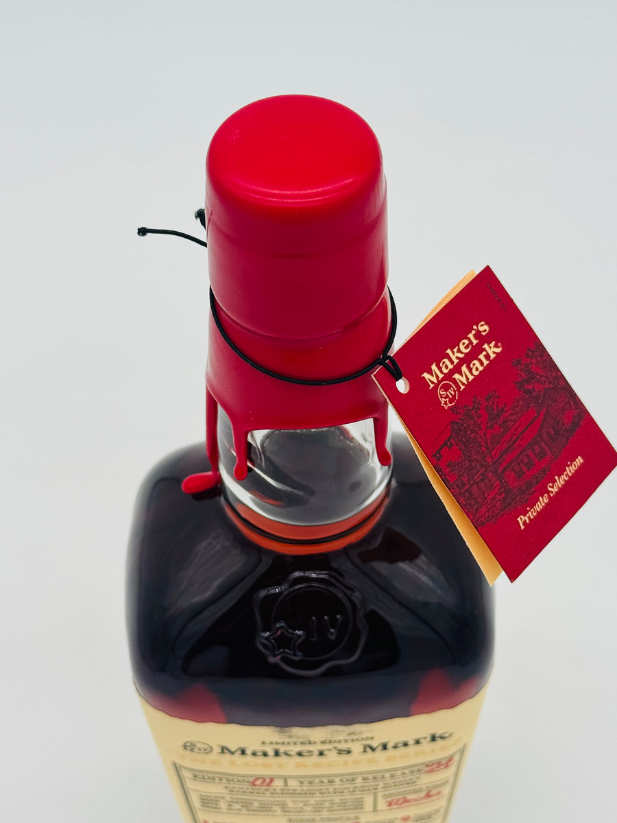 Makers Mark The Lost Recipe Series 2024 55.95% (700ml) – Whisky Trade