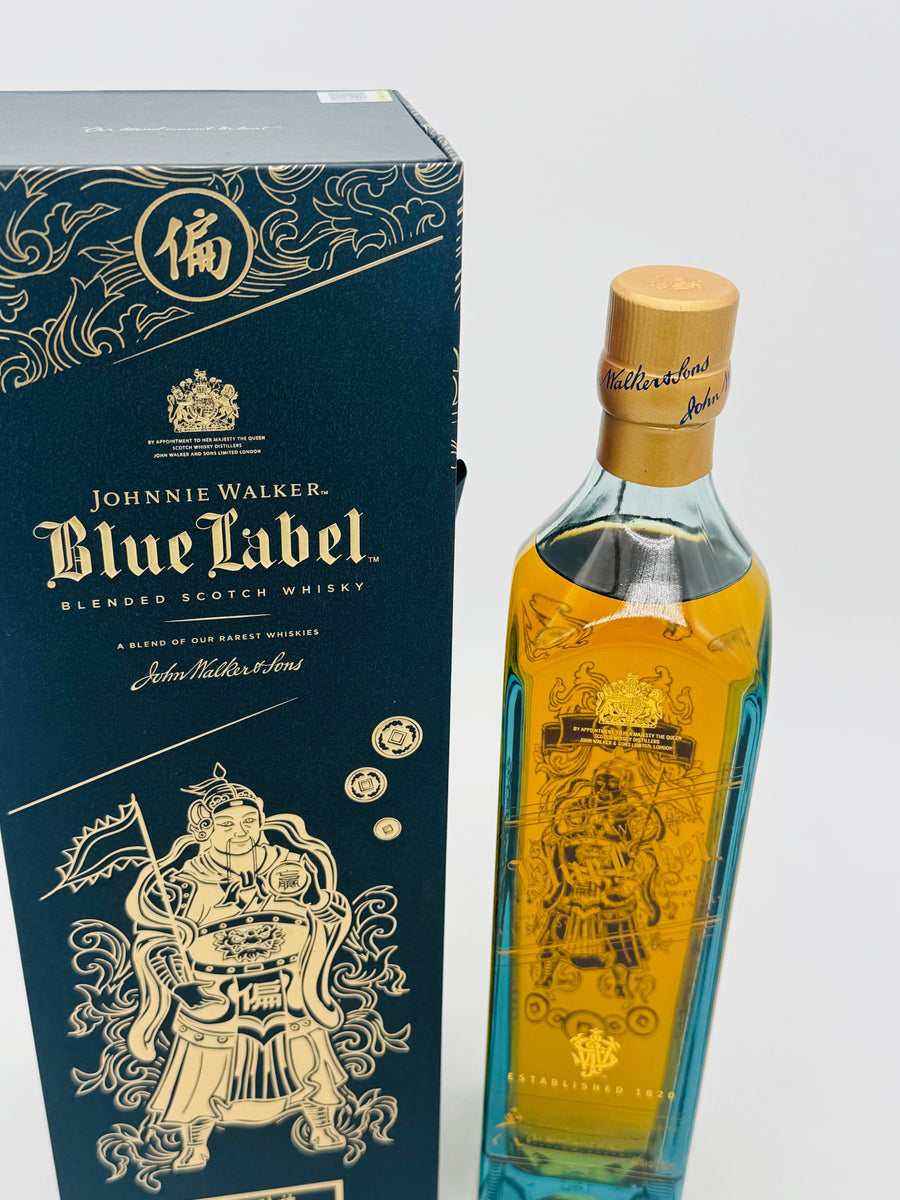 Johnnie Walker Blue Label Gods of Wealth "Luck" (750ml) – Whisky Trade