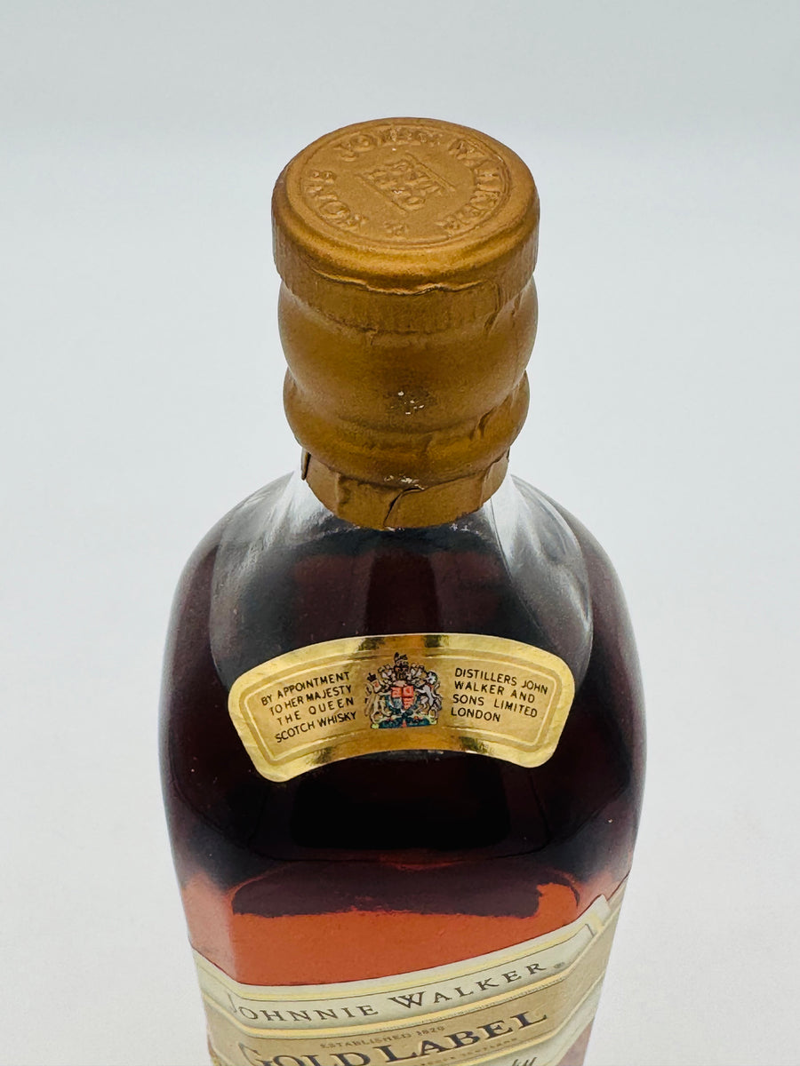 The Johnnie Walker Gold Label 18 Year Old (1990s Edition) (750ml ...