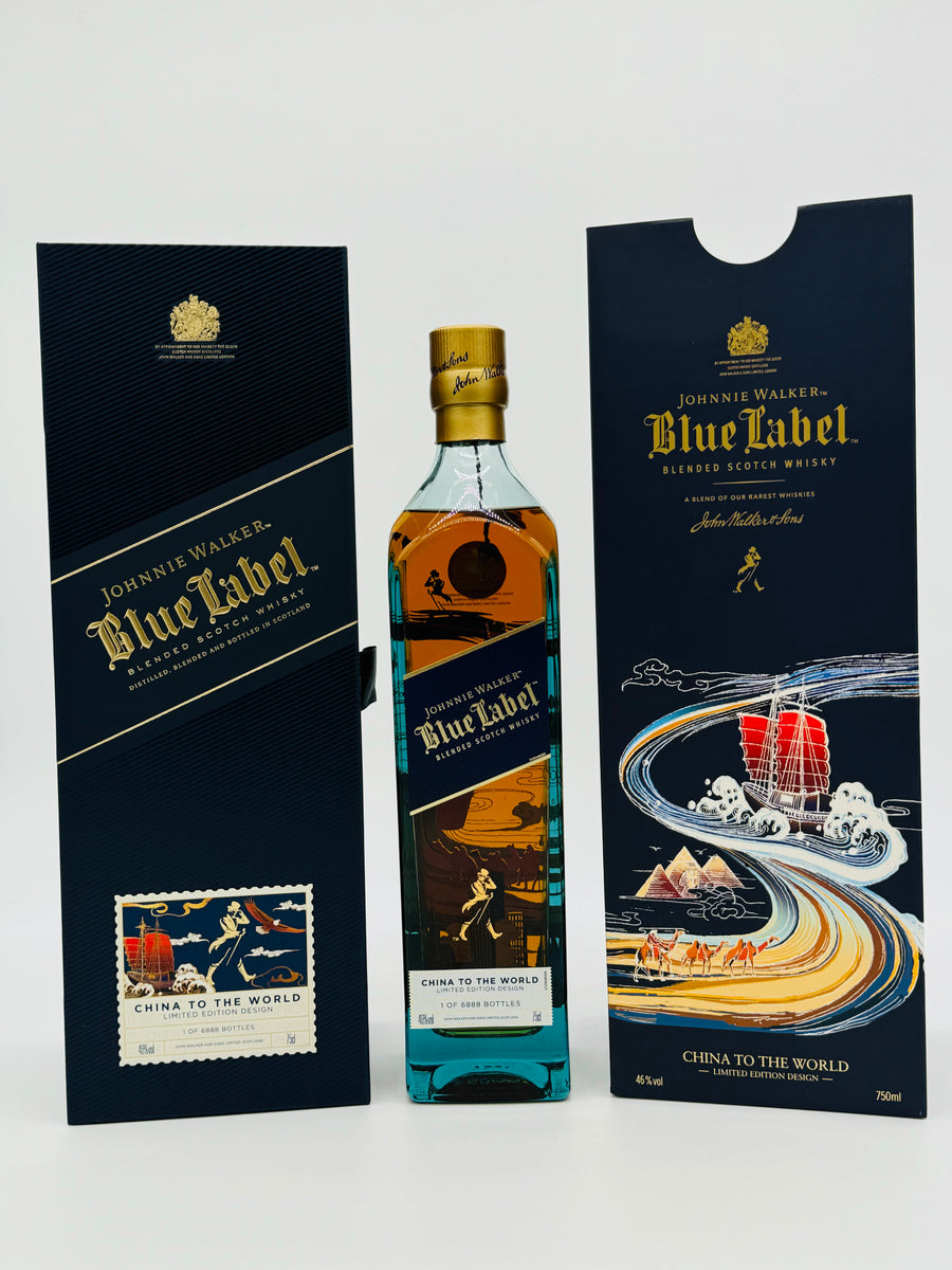 Johnnie Walker Blue Label China to the World Limited Edition (750ml ...