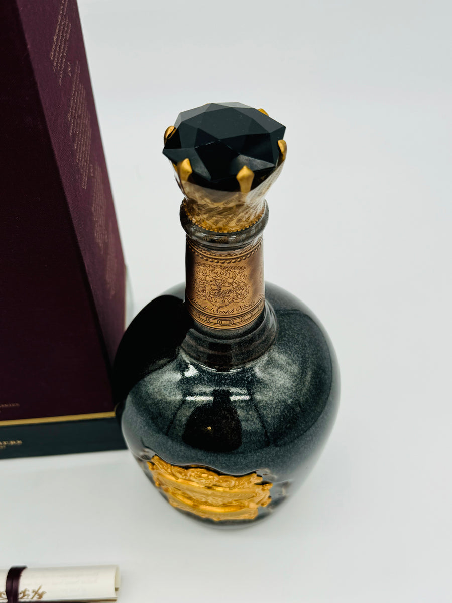 Chivas Royal Salute 38 Year Old Stone of Destiny (700ml) – Whisky Trade