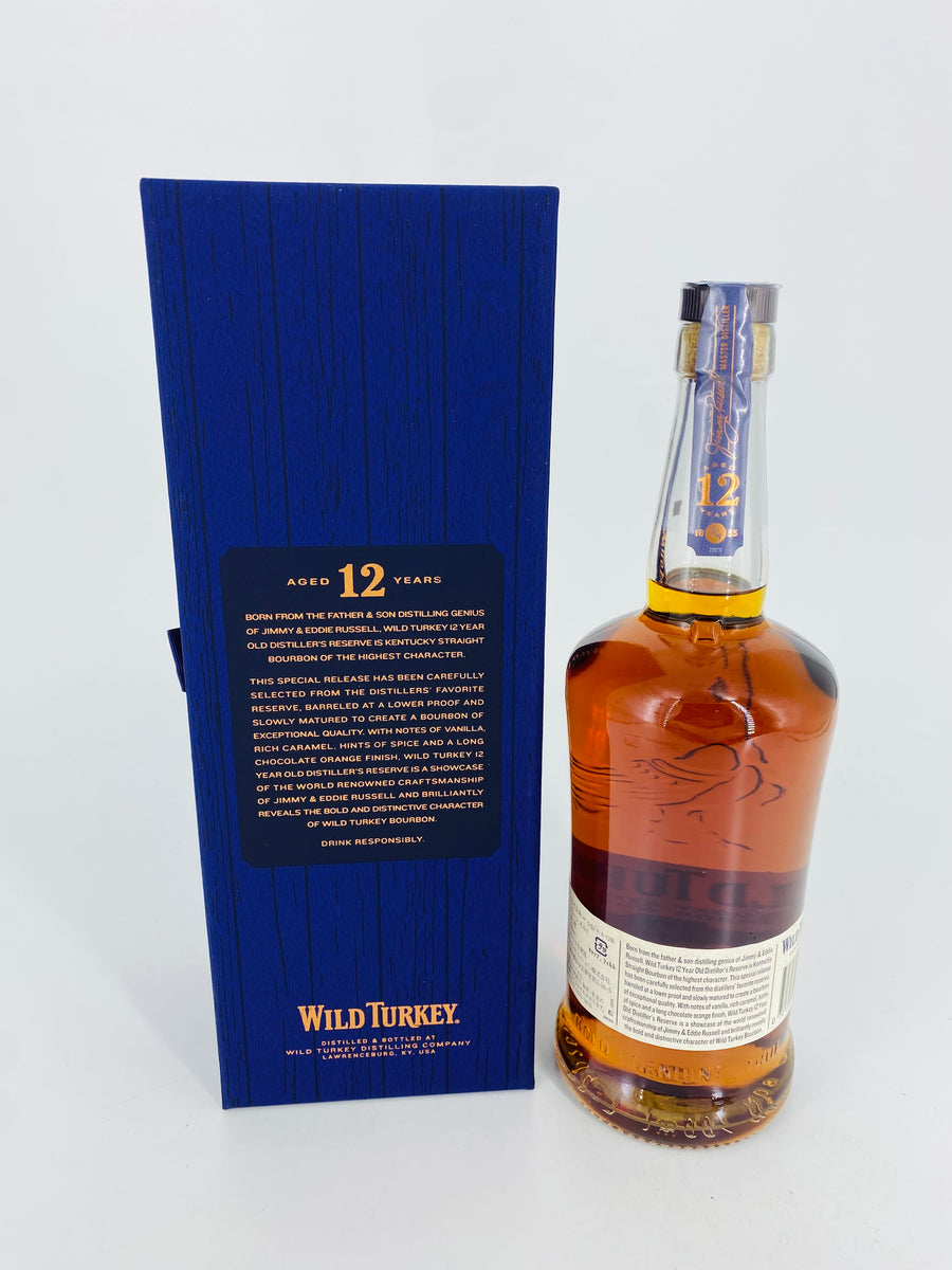Wild Turkey 12YO Distiller's Reserve (700ml) #2 – Whisky Trade