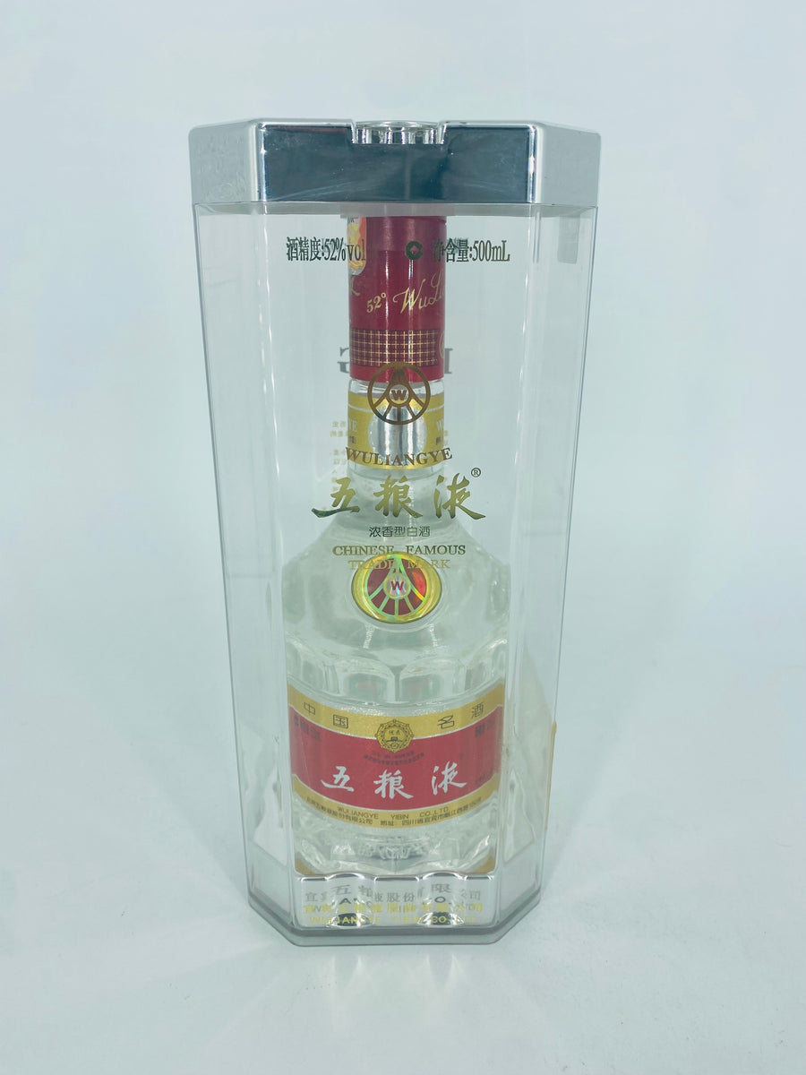 Wuliangye Premium Chinese Baijiu (500ml) – Whisky Trade