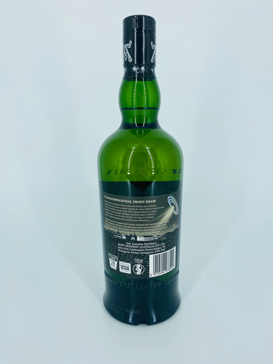 Ardbeg Hypernova 2022 Committee Release (700ml) – Whisky Trade