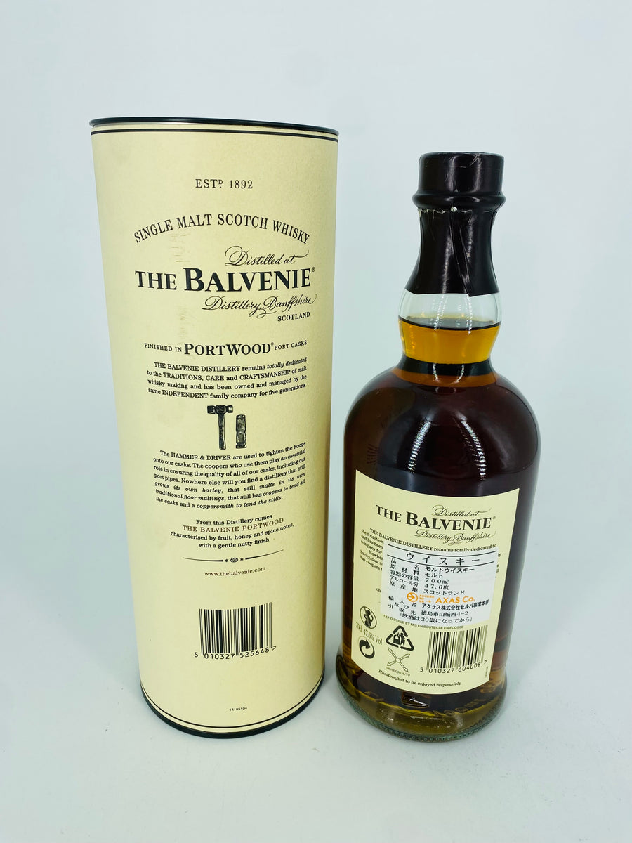Balvenie Portwood 21YO Non Chill-Filtered Release (700ml) #3 – Whisky Trade