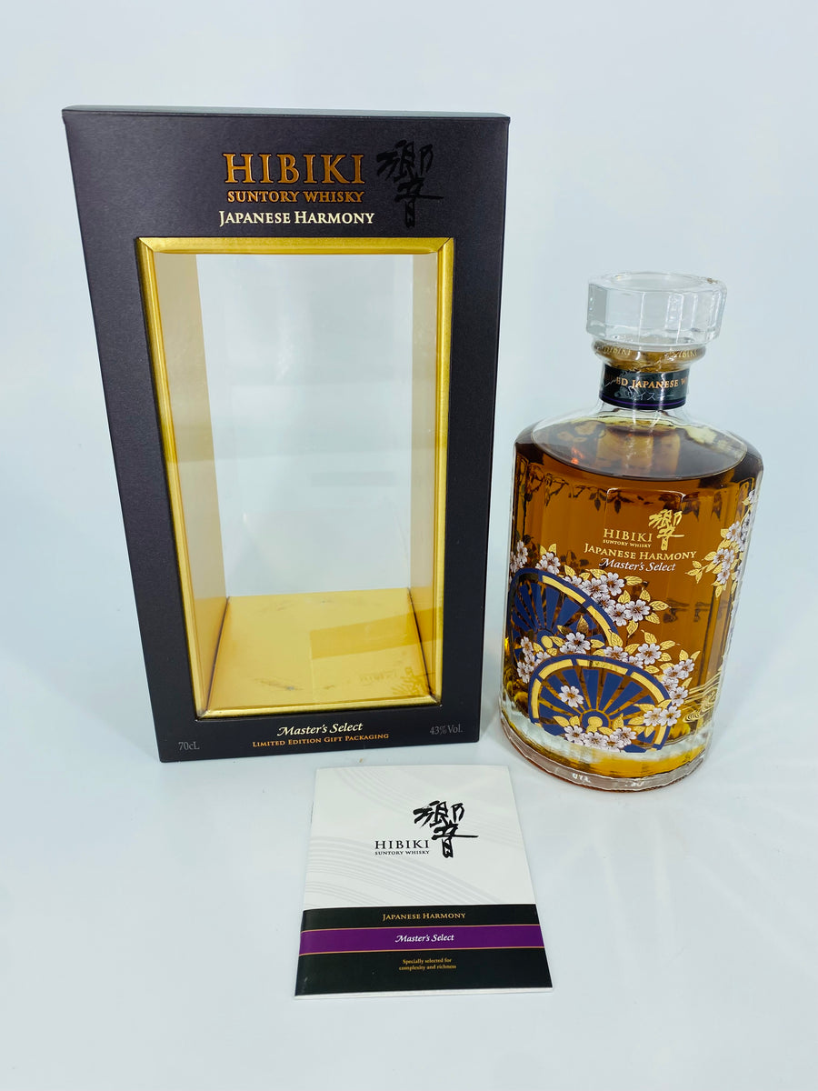 Hibiki Harmony Masters Select Limited Edition (700ml) – Whisky Trade