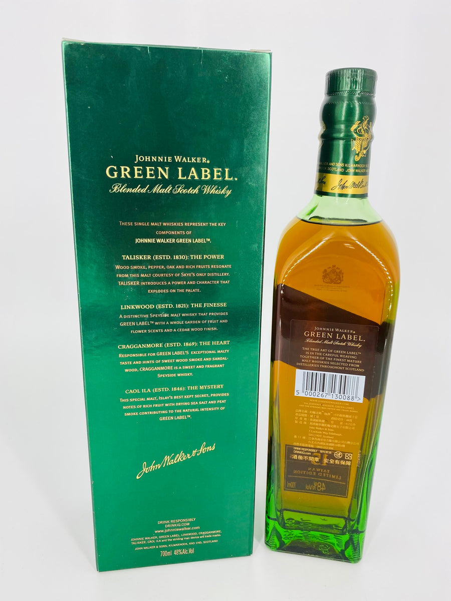Johnnie Walker Green Label Taiwan Limited Edition (700ml) – Whisky Trade