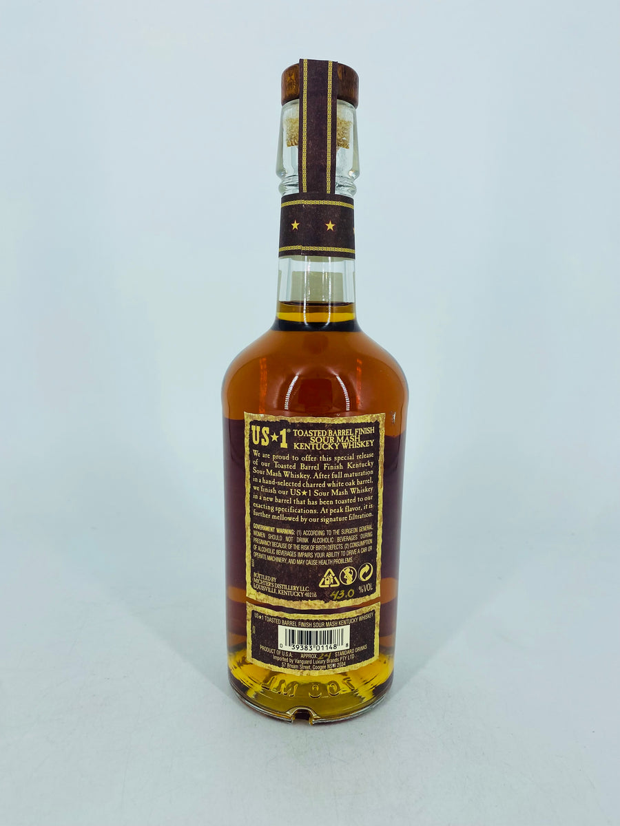 Michter's Toasted Barrel Finish Limited Release (700ml) – Whisky Trade