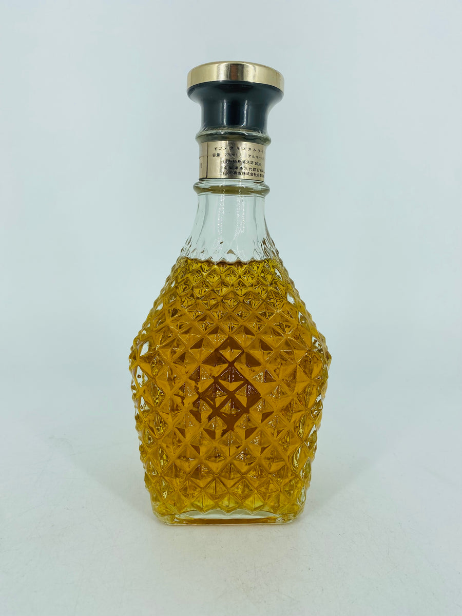 Monde Royal Crystal (720ml) – Whisky Trade