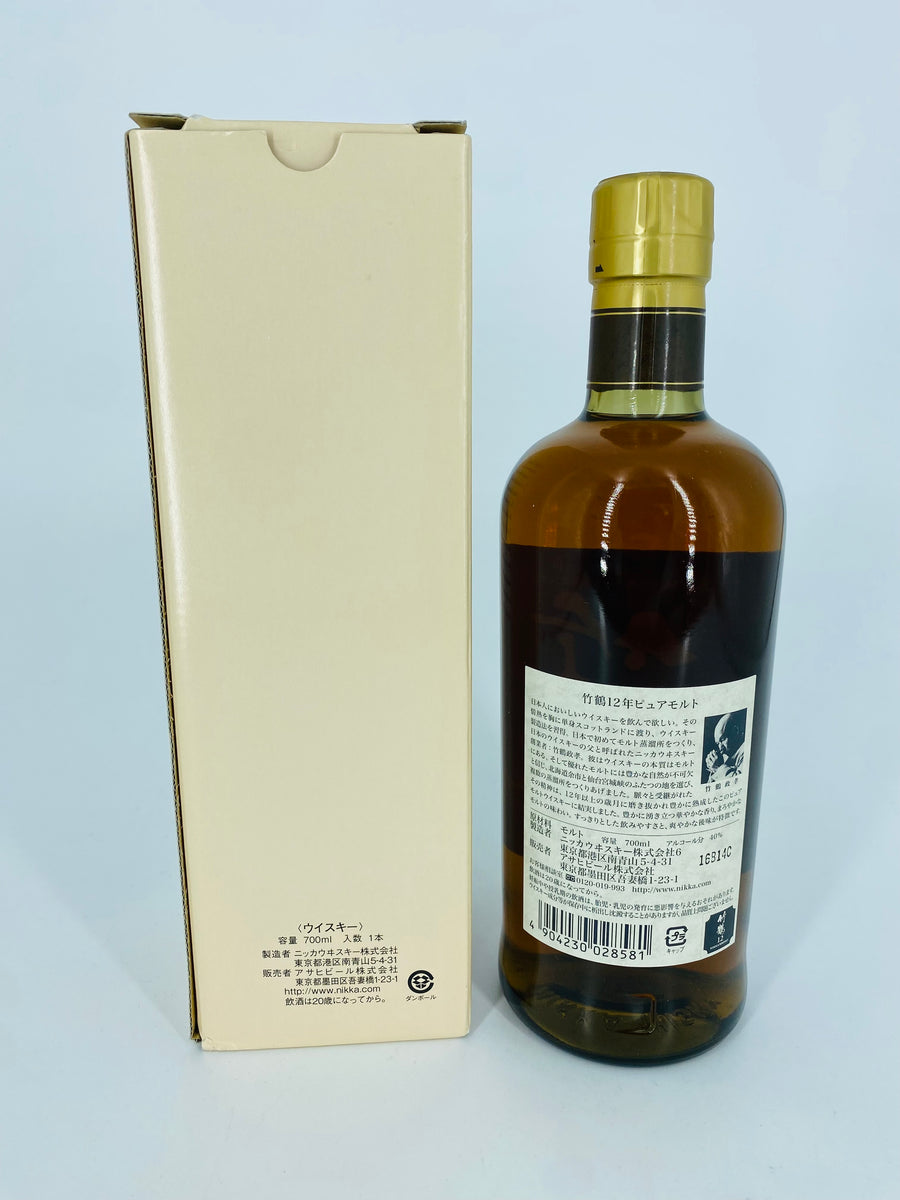 Nikka Taketsuru Pure Malt 12YO (700ml) – Whisky Trade