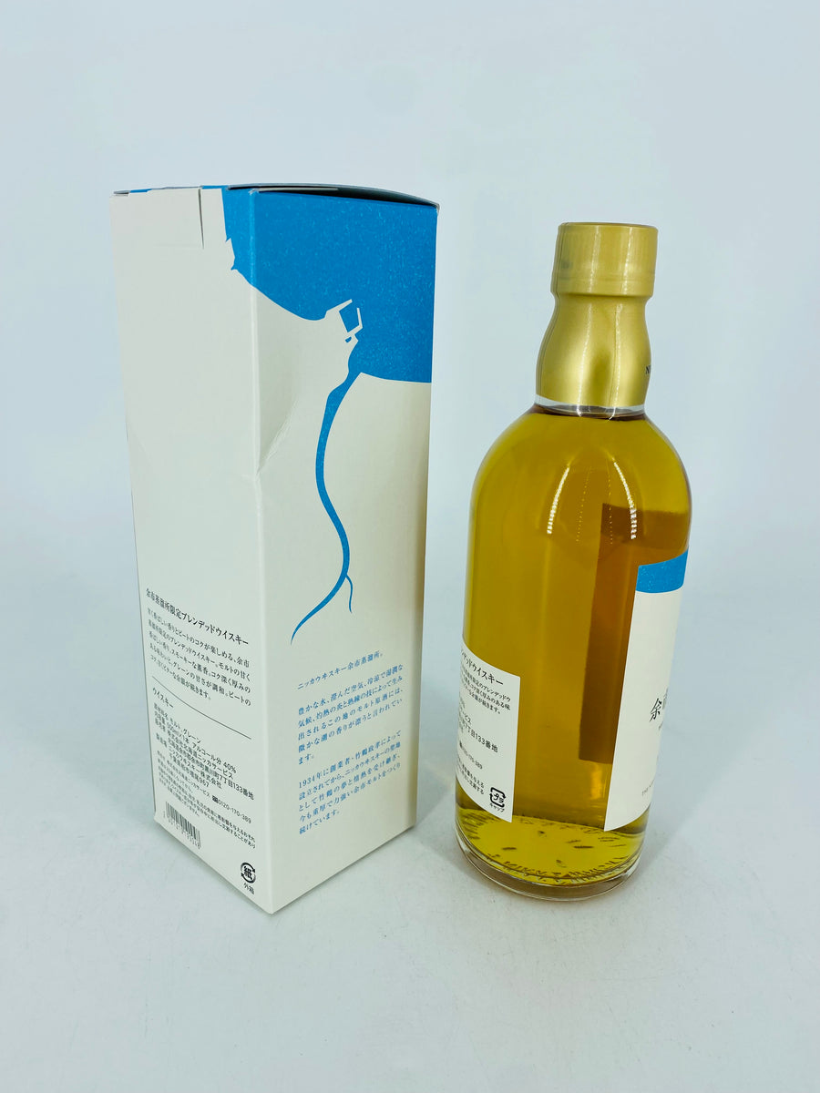 Nikka Yoichi Distillery Limited Edition Blended Grain and Malt (500ml ...