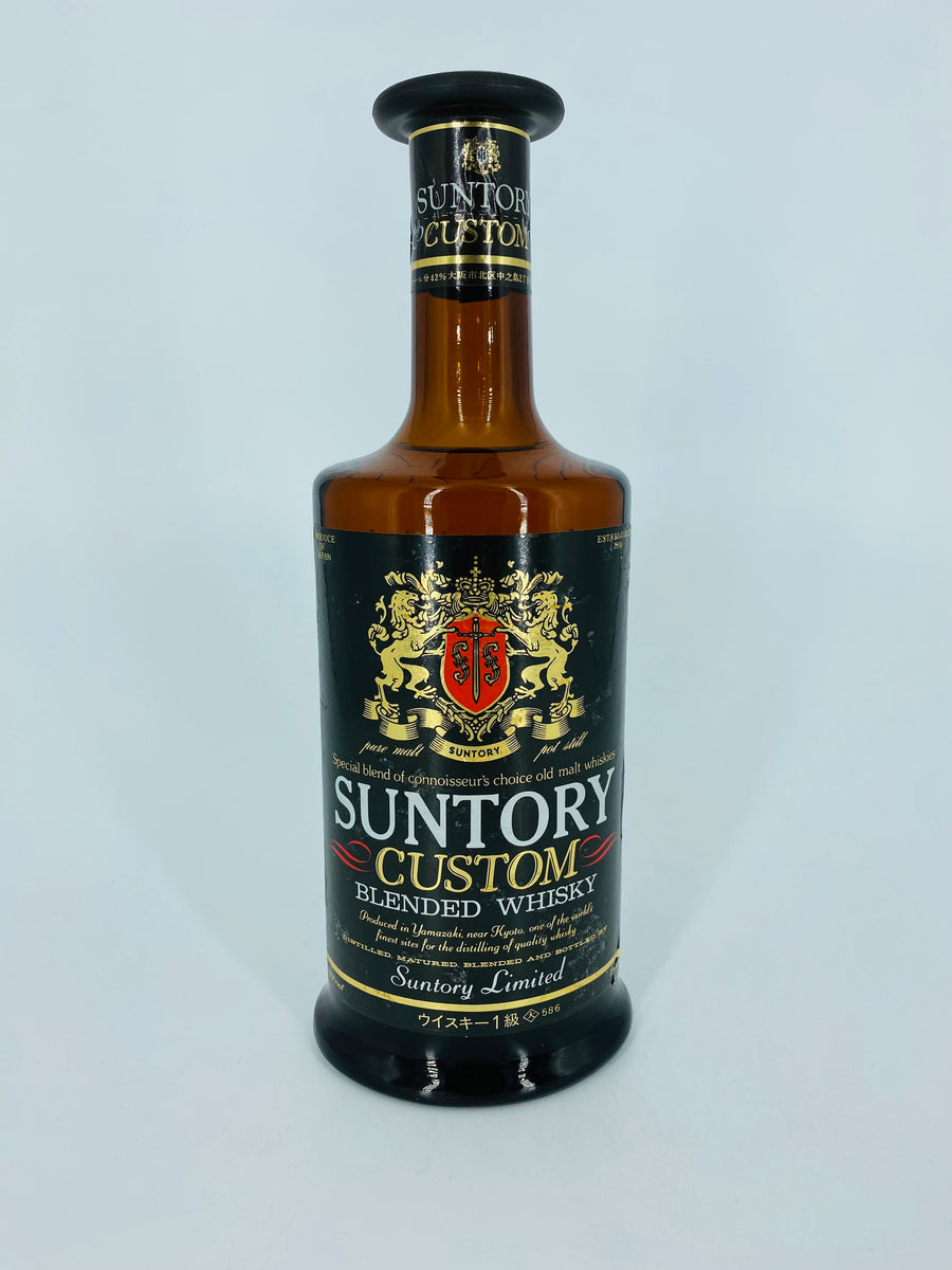 Suntory Yamazaki Custom Blended Whisky (720ml) – Whisky Trade