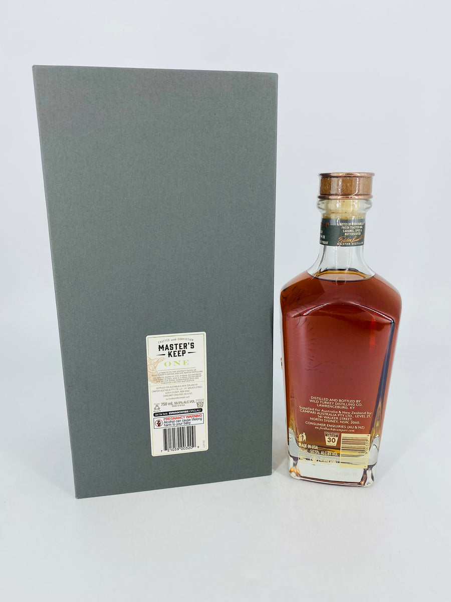 Wild Turkey Master's Keep One (750ml) #2 – Whisky Trade