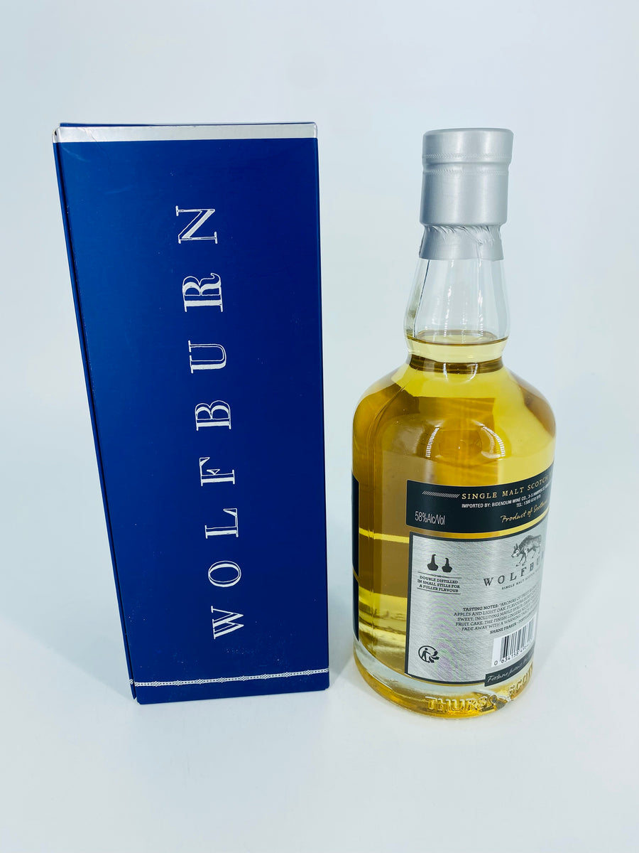 Wolfburn Langskip Cask Strength (700ml) – Whisky Trade